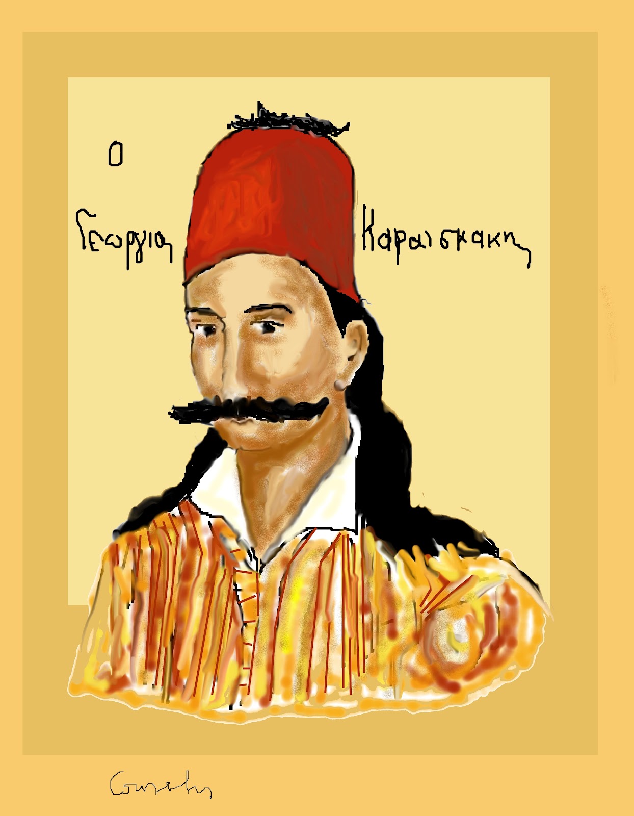 ART POETICA Couvelis: PAINTING -GREEK-Χ.Ν.Κουβελης[C.N.Couvelis]-Ezra ...